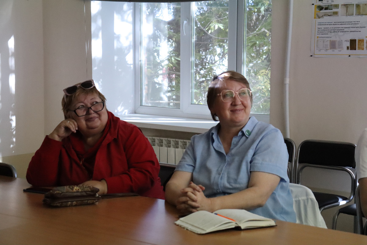 IMG 5296 — Postimages