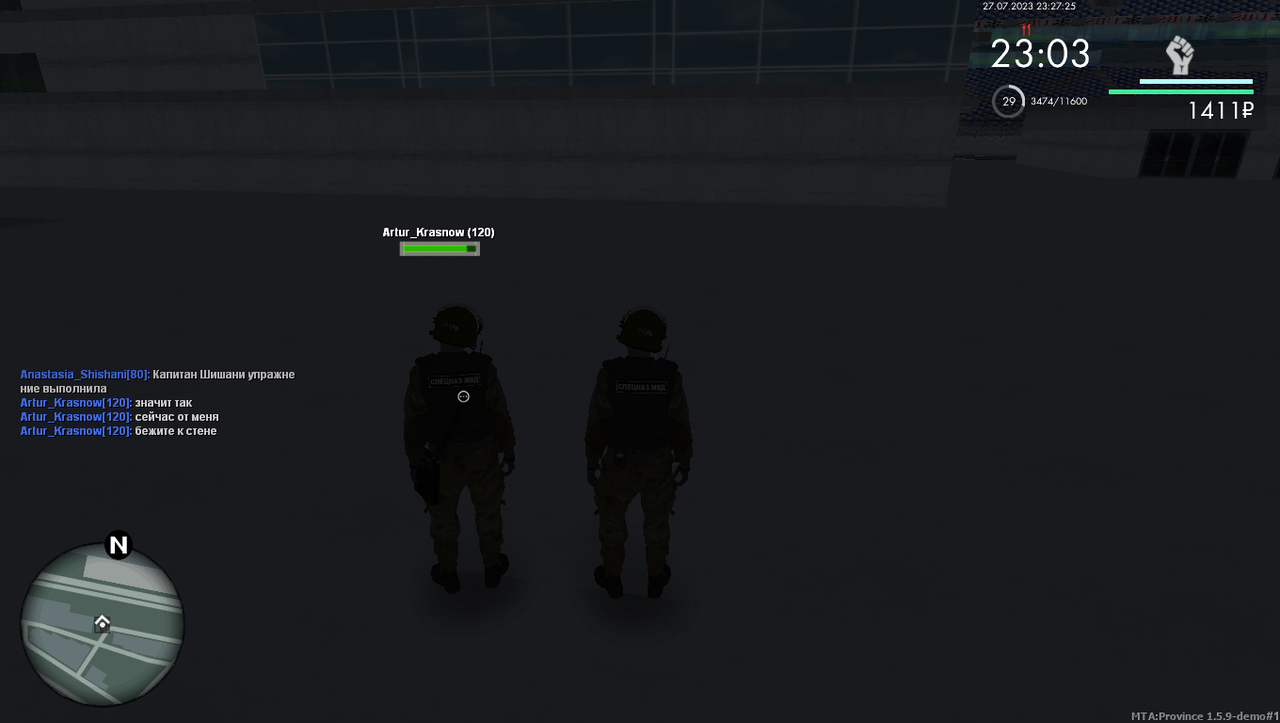 mta screen 2023 07 27 23 27 26 — Postimages