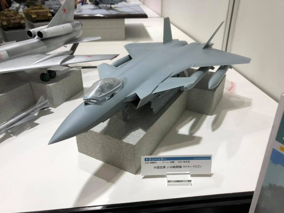 1/48 - Chengdu J-20 "Mighty Dragon" by Trumpeter - released - The Rumourmonger - Britmodeller.com