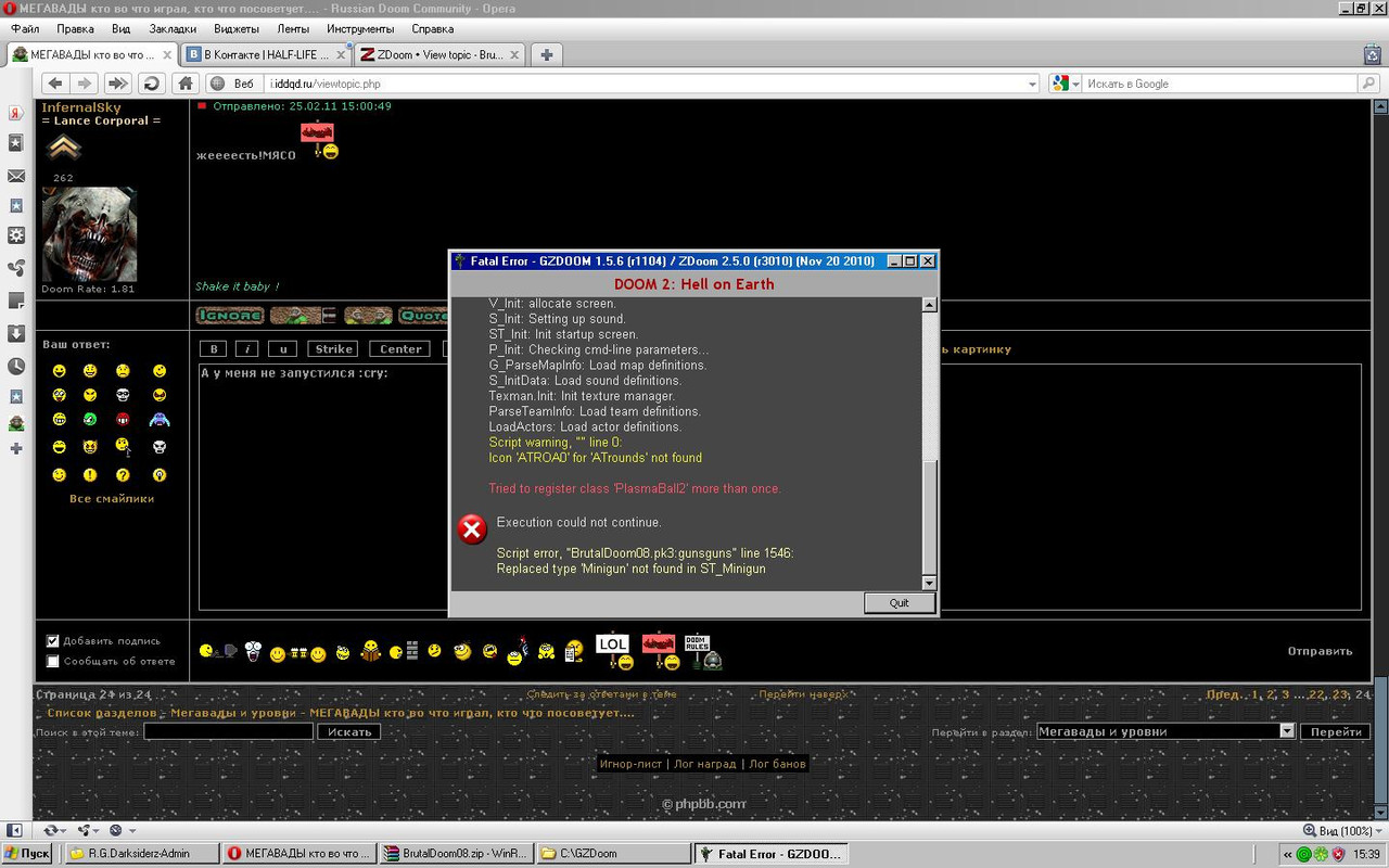 Image — Postimages