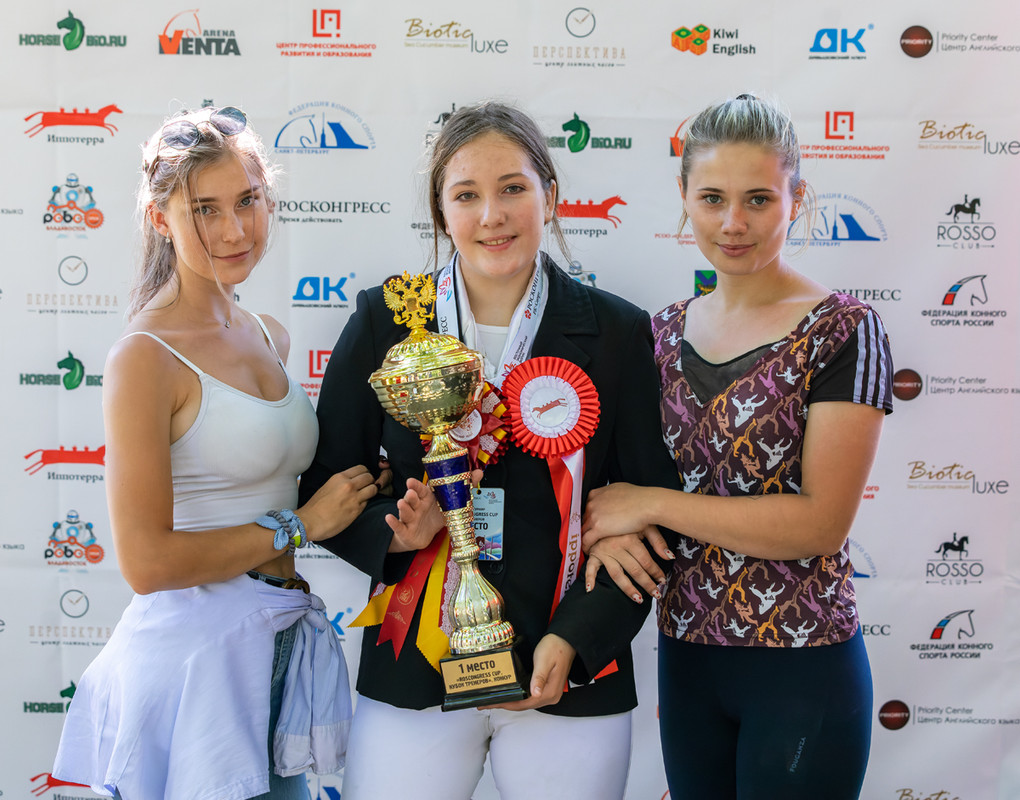 1519 CR2 — Postimages