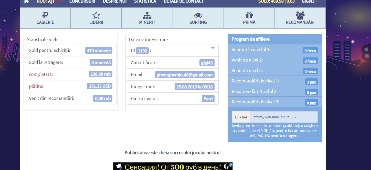 profil web mine — Postimages