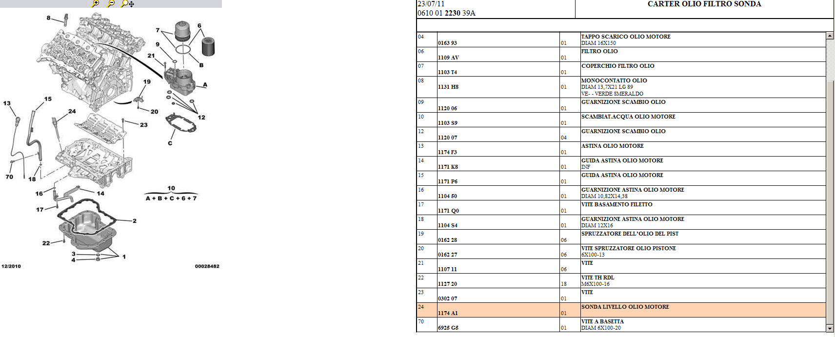 Capture — Postimages