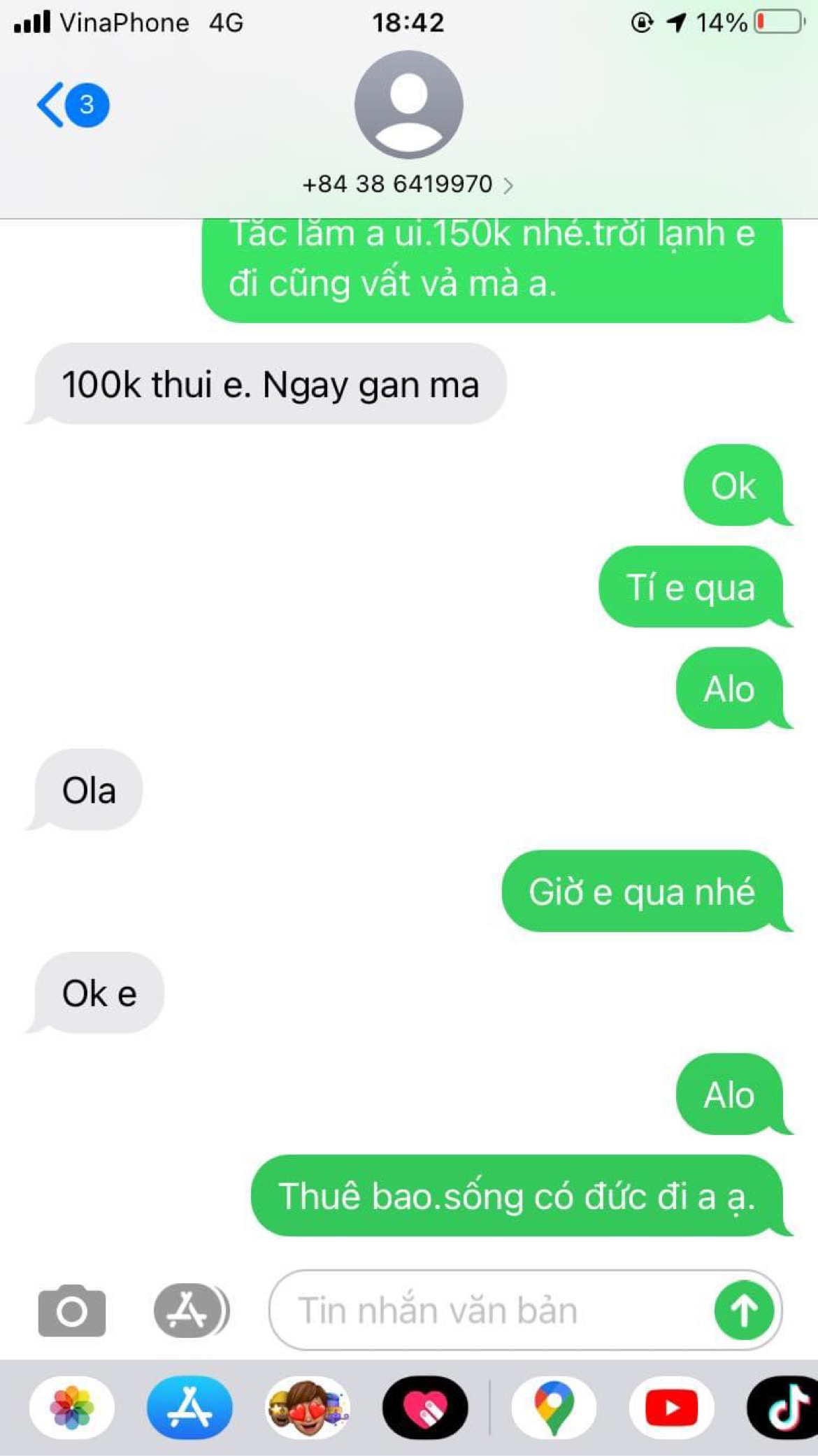 IMG 0182 — Postimages