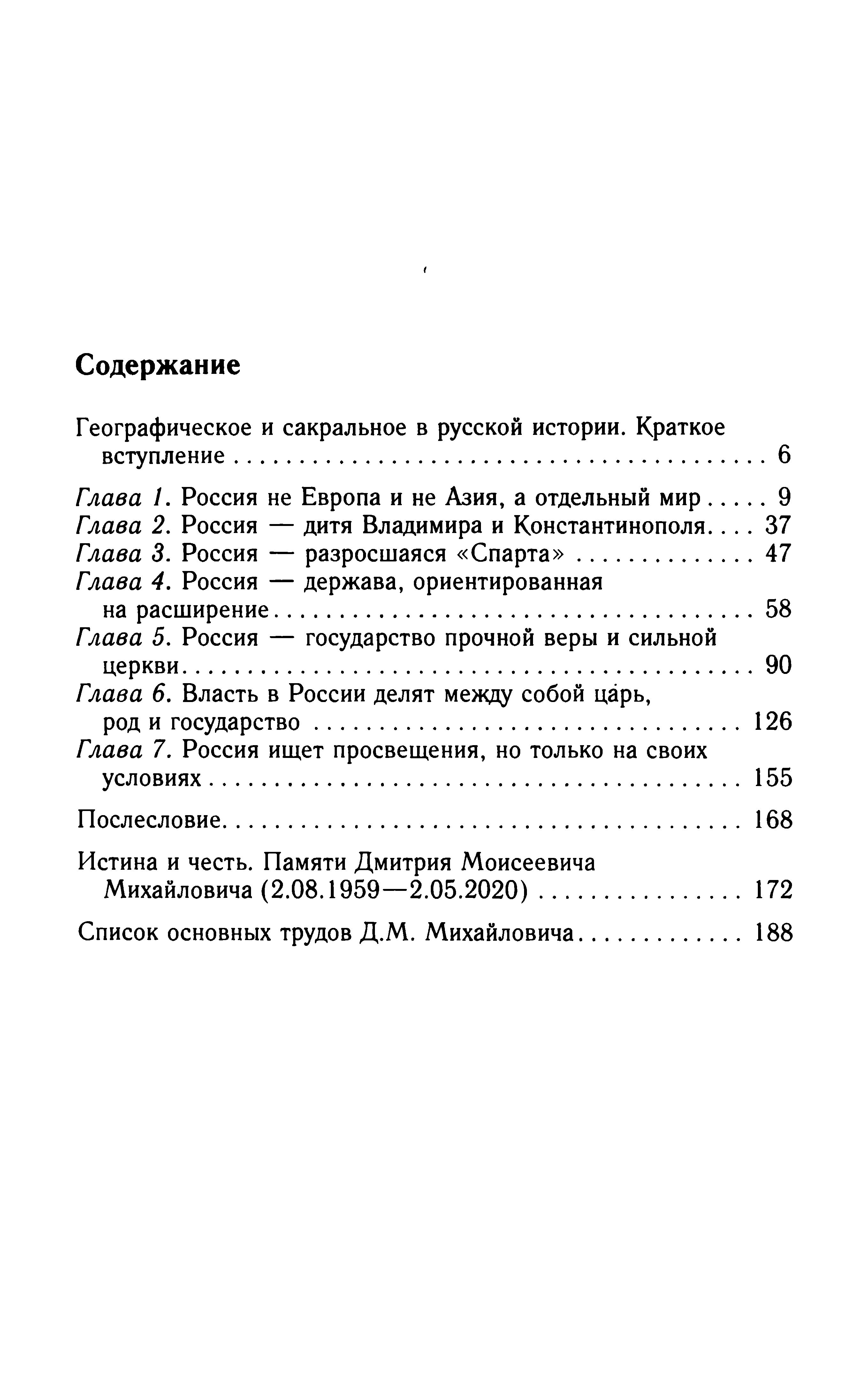 p0005 — Postimages