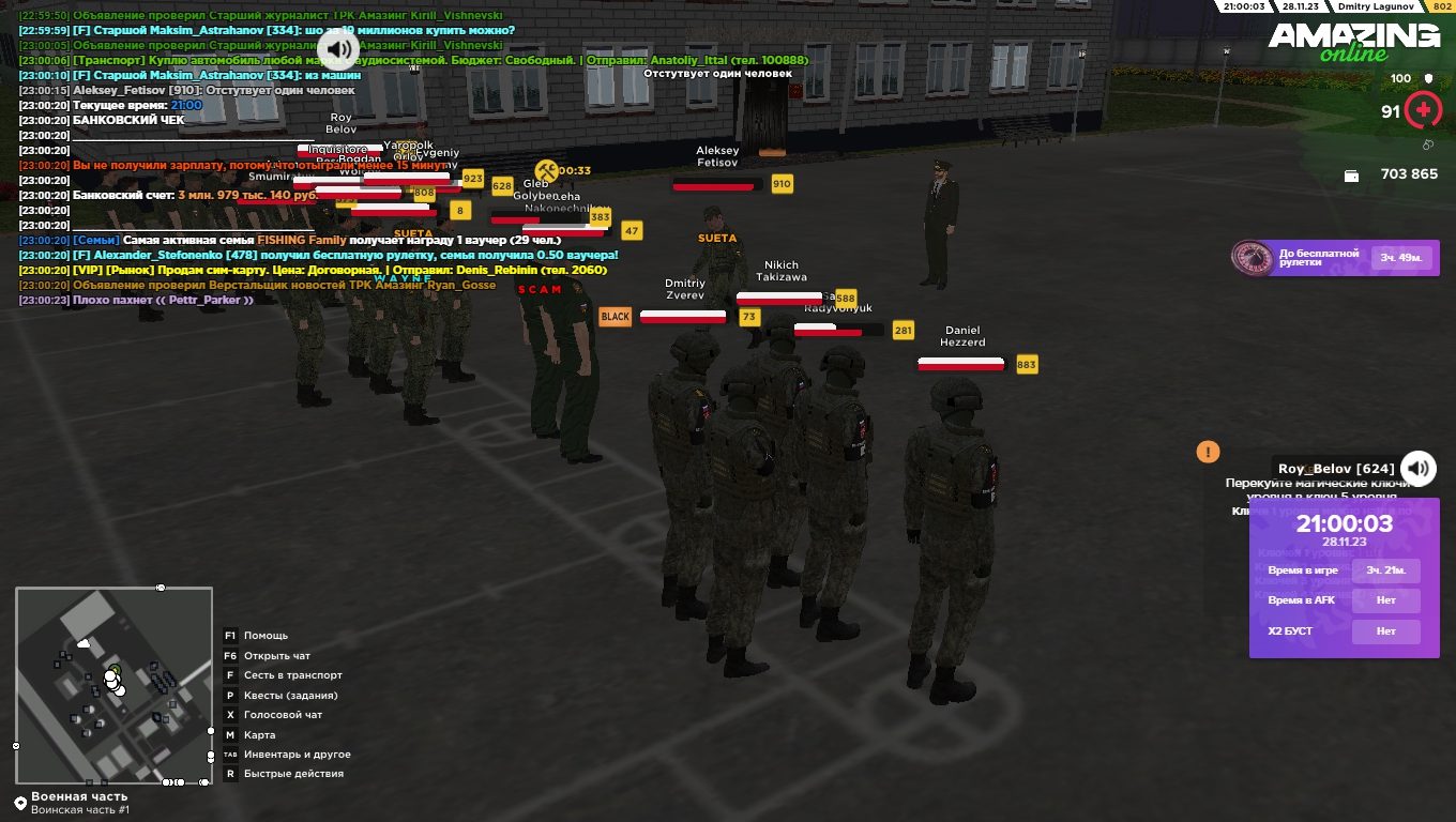 23 00 24 — Postimages