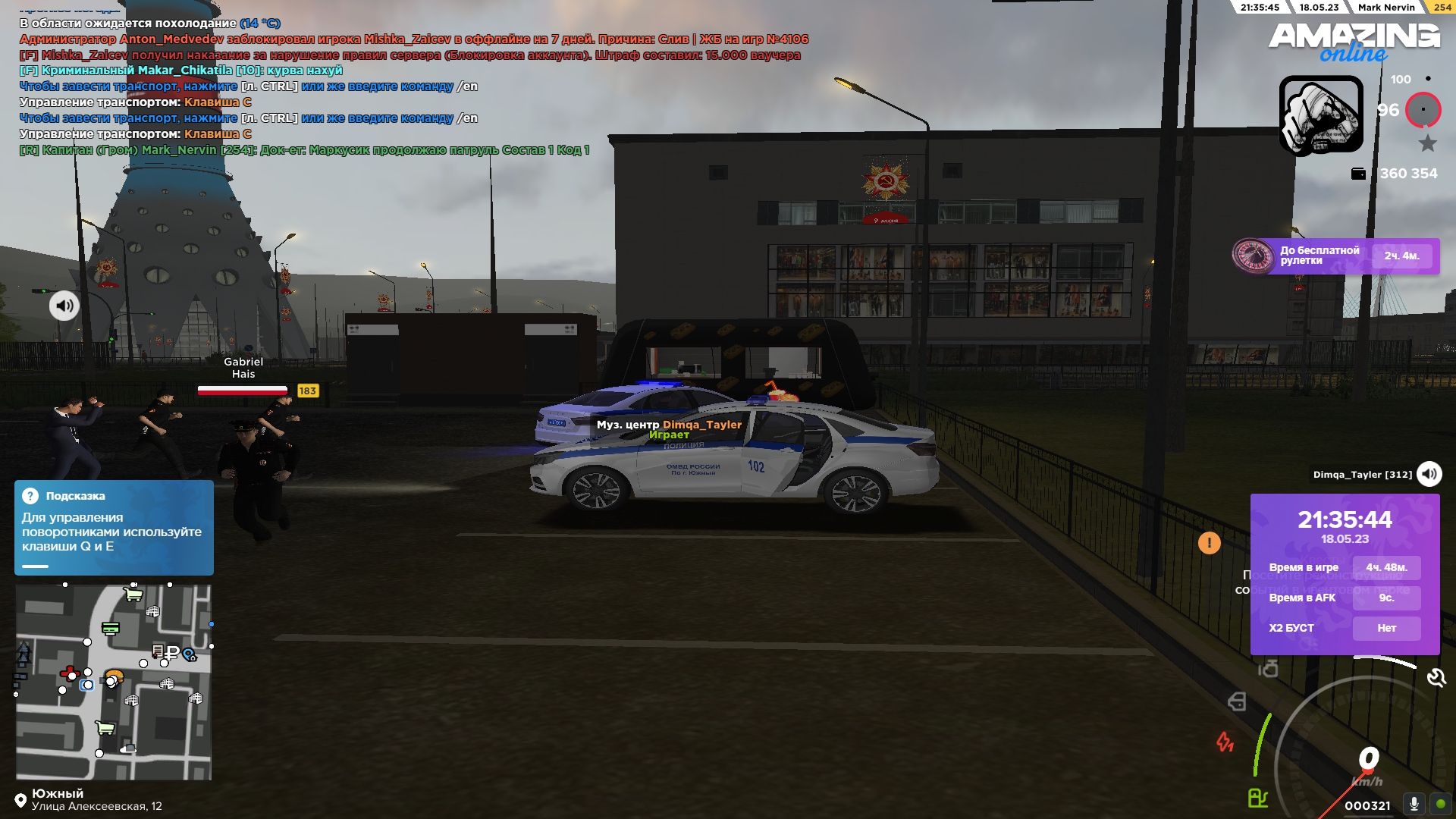 21 35 51 — Postimages