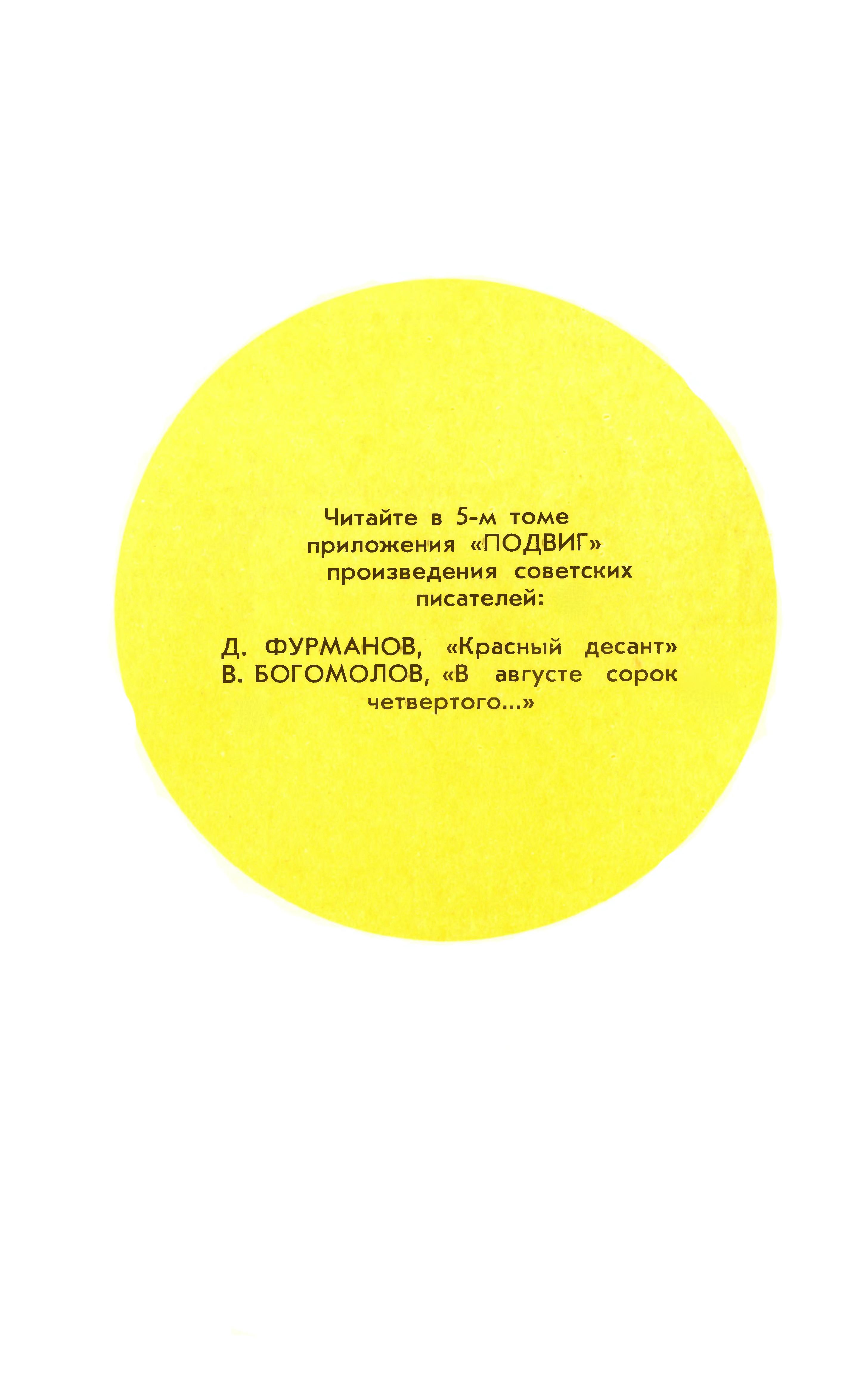 p0369 — Postimages