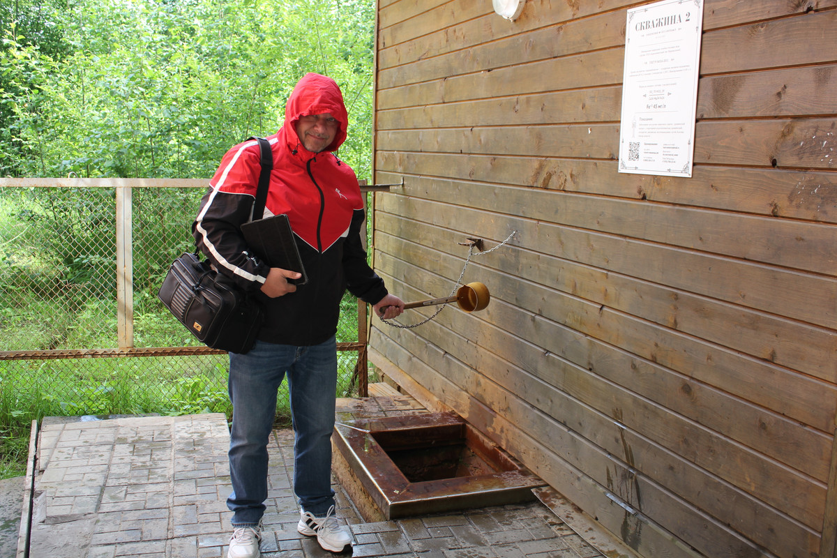 IMG 2004 — Postimages