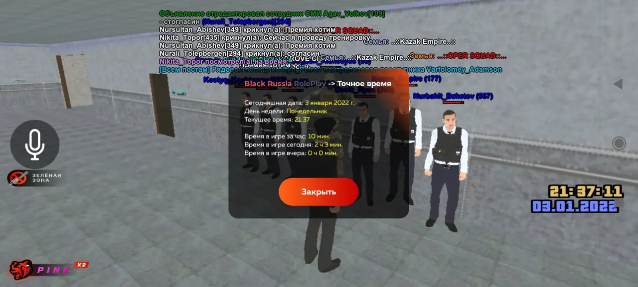 UEuw Myta1j8 1 — Postimages