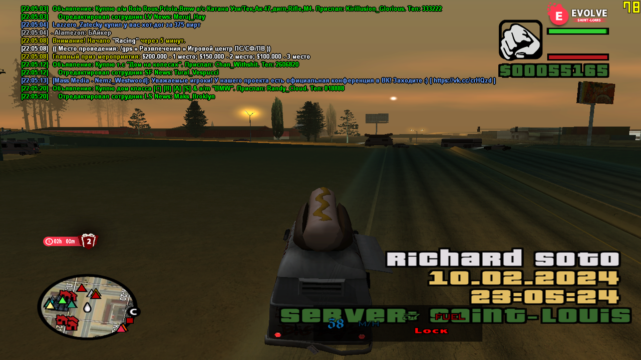 sa mp 034 — Postimages