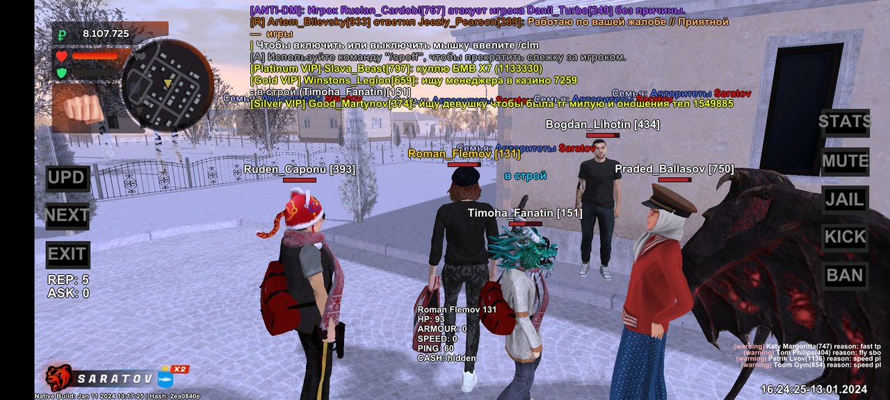 Album — Postimages