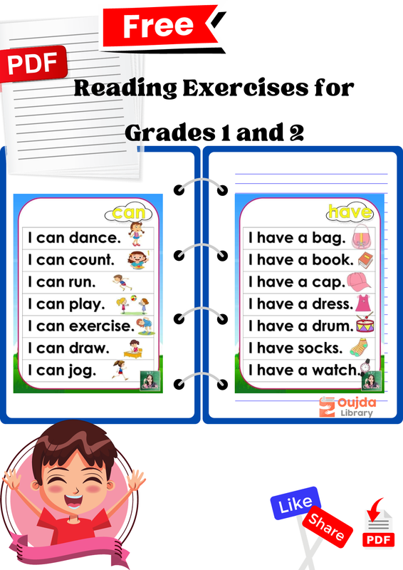 Download Reading Exercises for Grades 1 and 2 PDF Book | Phenomny Books