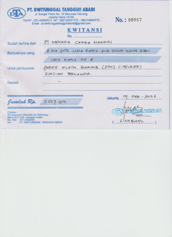 MCM 556 — Postimages