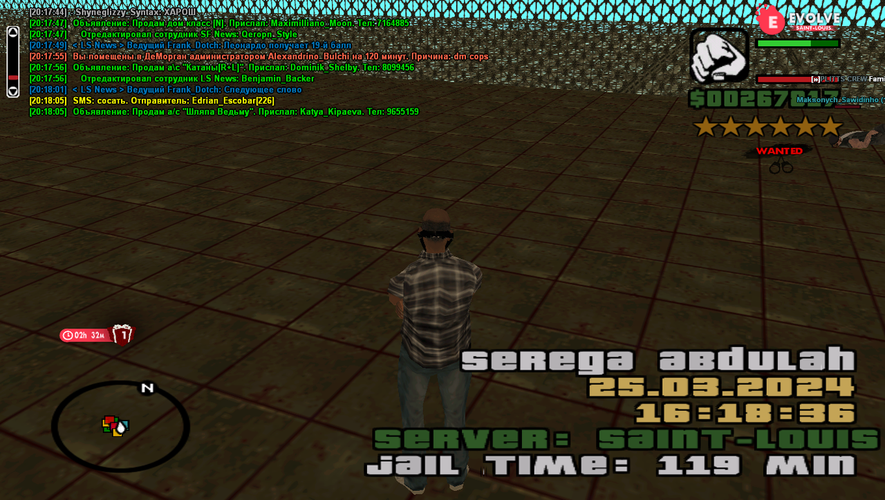 sa mp 326 — Postimages