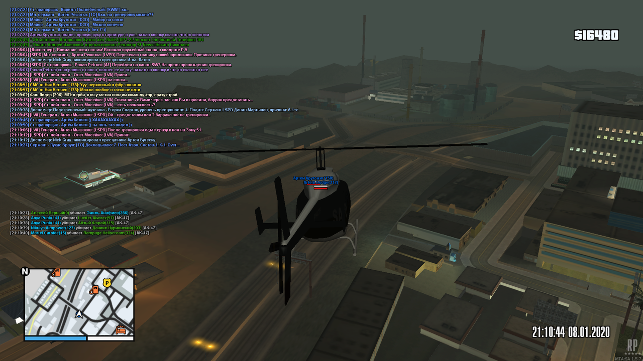 mta screen 2020 01 08 21 09 06 — Postimages