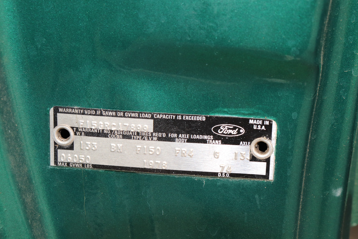 IMG 2129 — Postimages