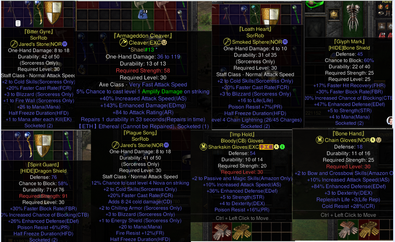 Nice Lld Shopping Center - Topic - d2jsp