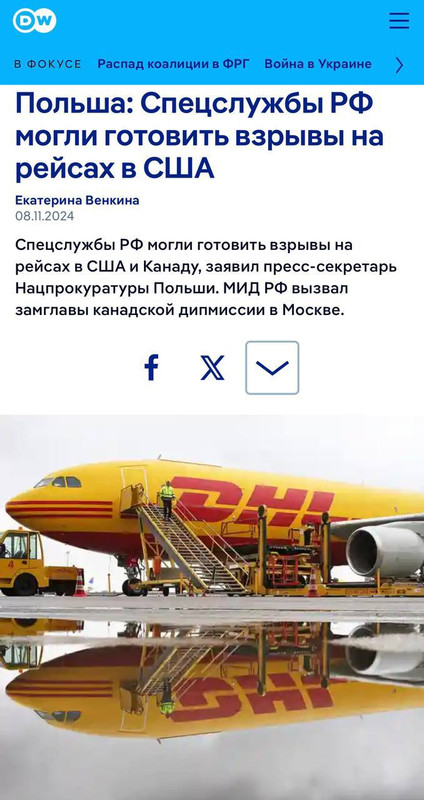 IMG 20241125 061418 400 — Postimages