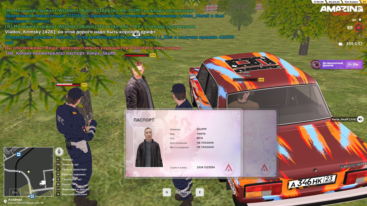 18 30 09 — Postimages