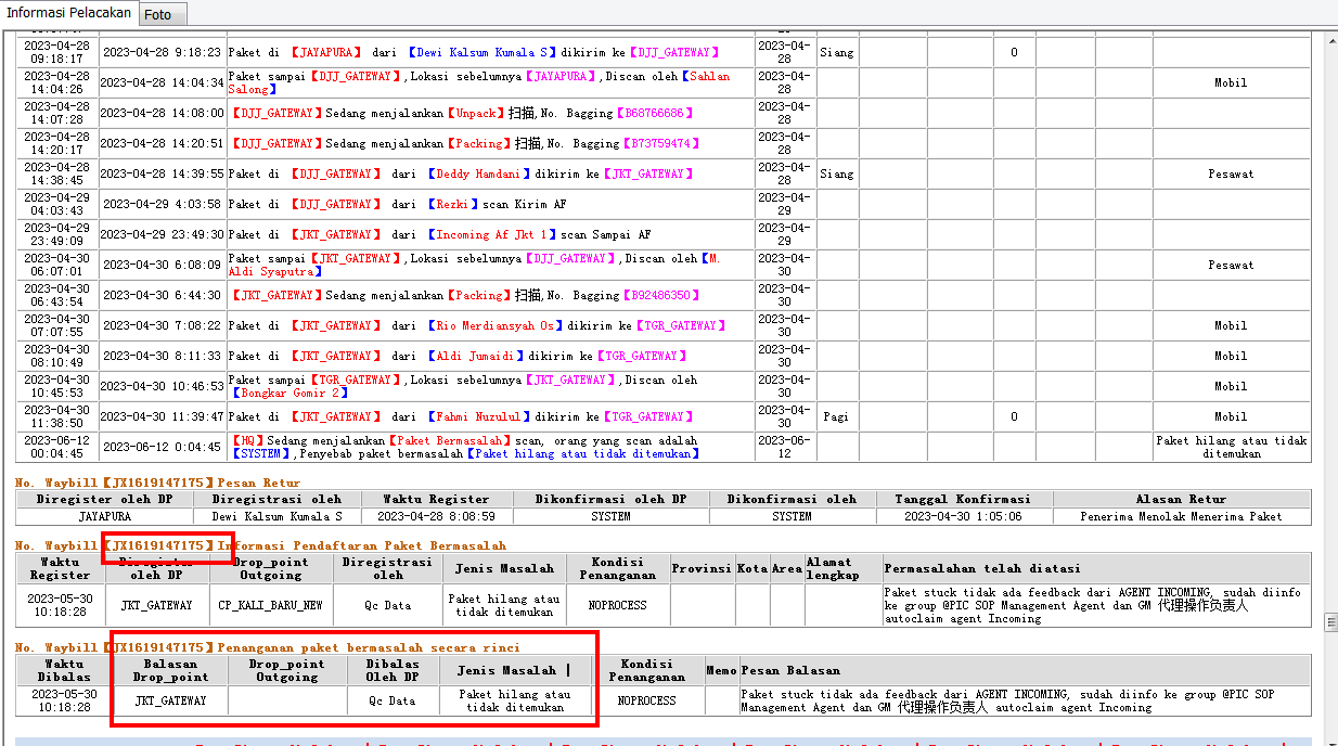 screenshot 513 — Postimages