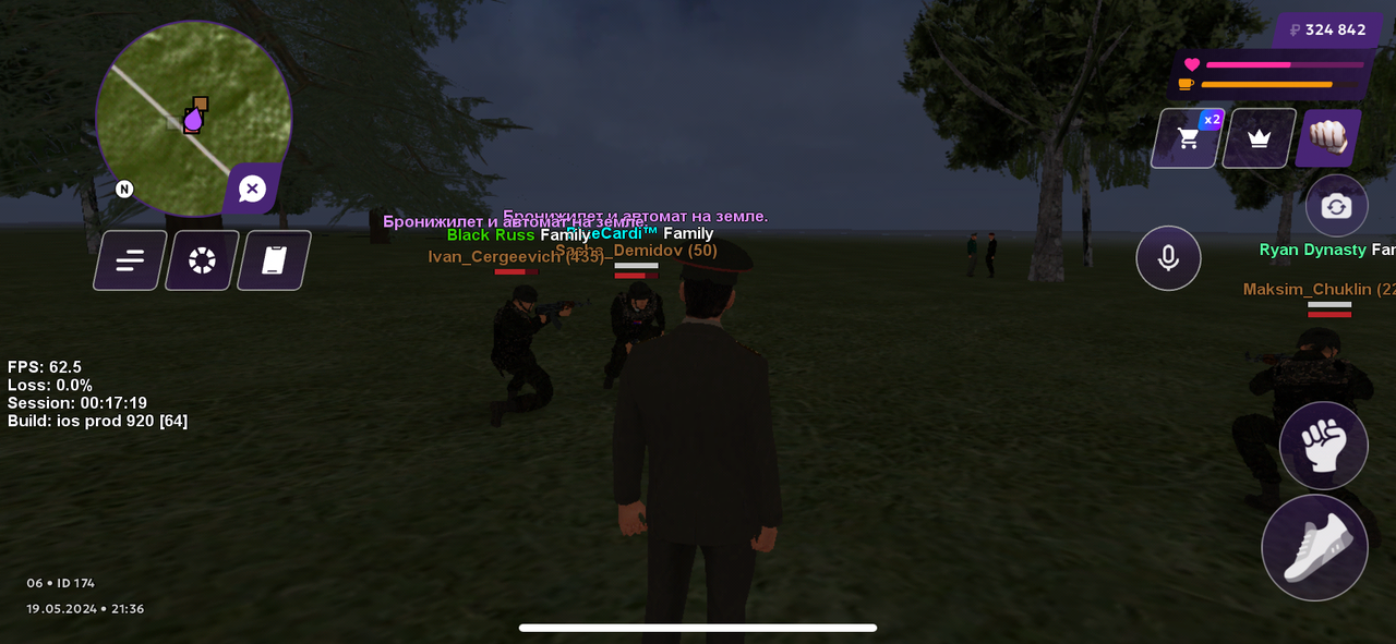 IMG 0820 — Postimages