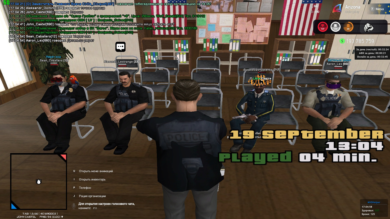 17 04 58 968 — Postimages