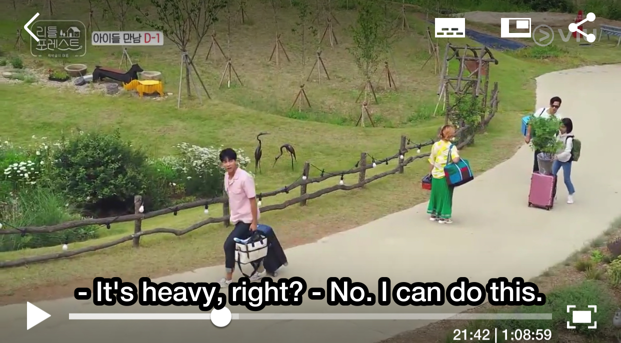 Little Forest Haven Ship 🏕 - (Lee Seung Gi x Jung So Min) 🫐 Blueberry ...