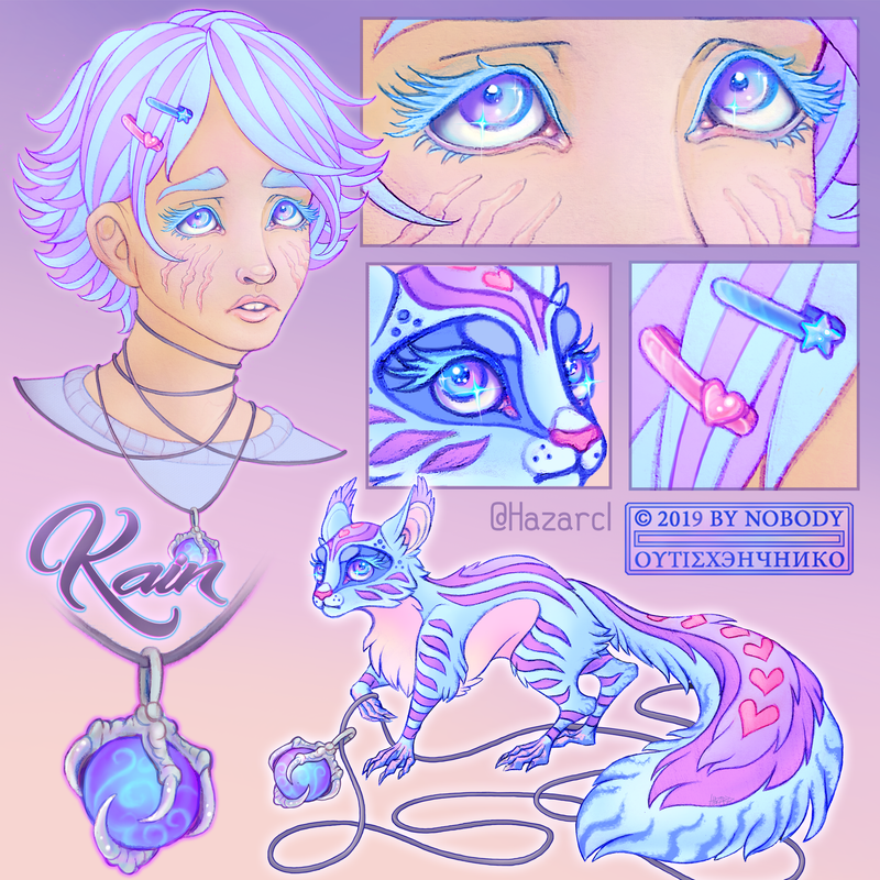 KAIN CHAR REF SQUARE — Postimages