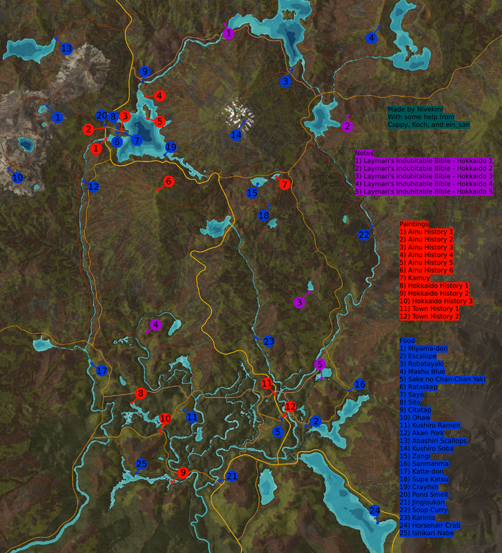 Japan Collectibles — Postimages