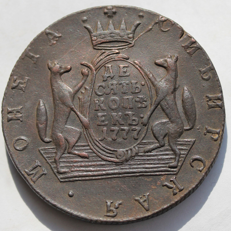 IMG 9783[11] — Postimages