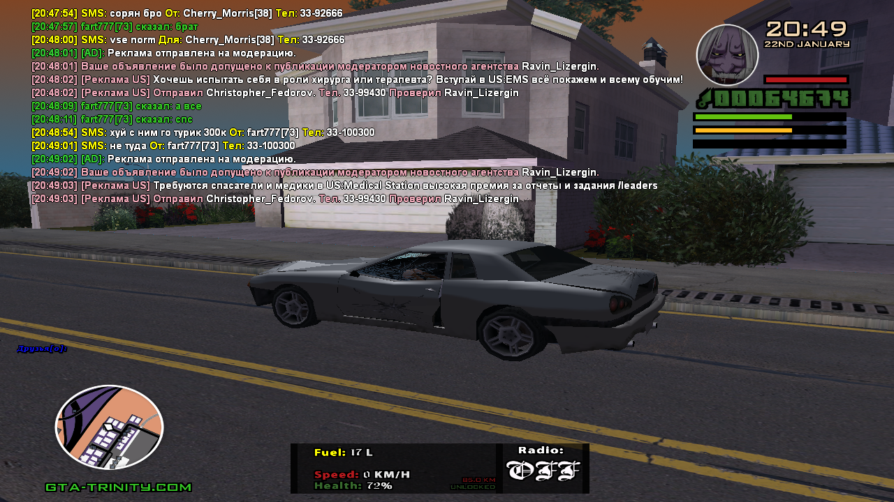 screen 20 49 04 288 — Postimages