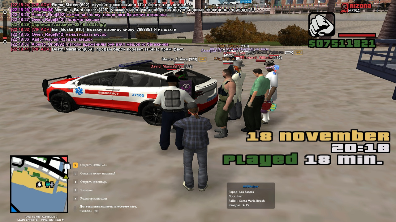 22 18 42 417 — Postimages