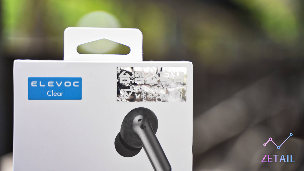 Elevoc Clear 混合式主動降噪 真無線藍牙耳機 開箱評測：再吵都不怕的通話錄音強者 | ZETAIL 科技心感動