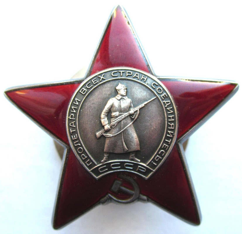 IMG 3792 — Postimages