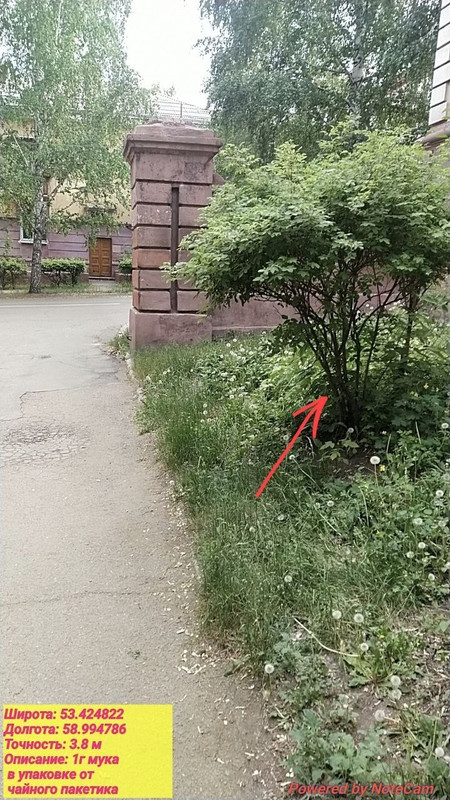 IMG 3434 — Postimages