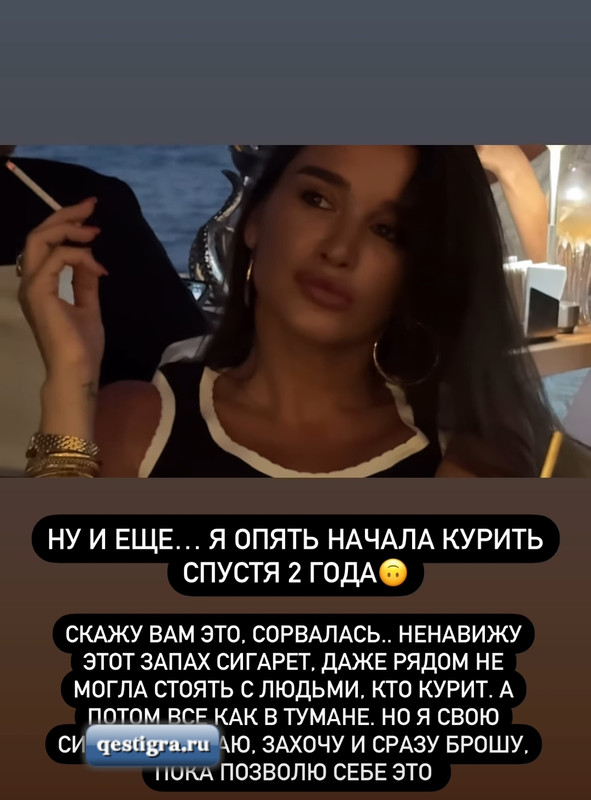 Screenshot 2024 07 22 11 08 41 908 com instagram android edit — Postimages