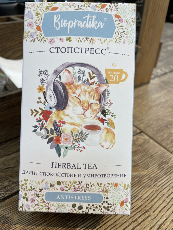 IMG 3353 — Postimages