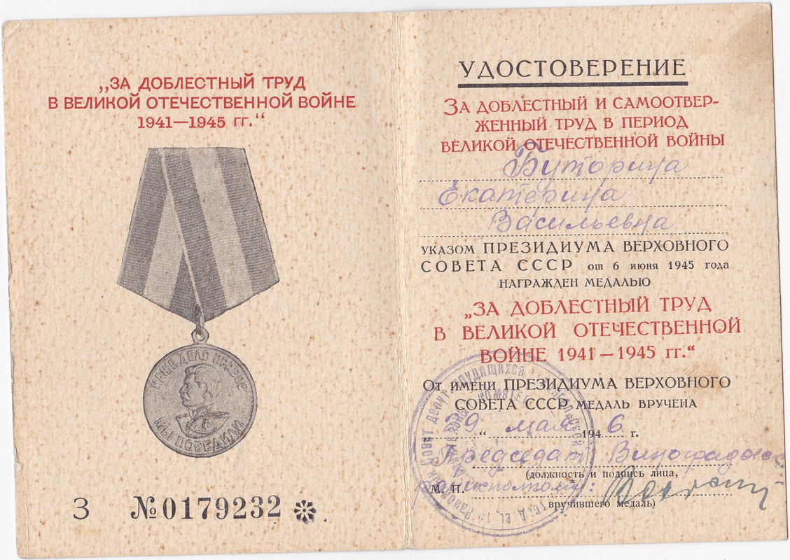 IMG 20151115 0015 — Postimages