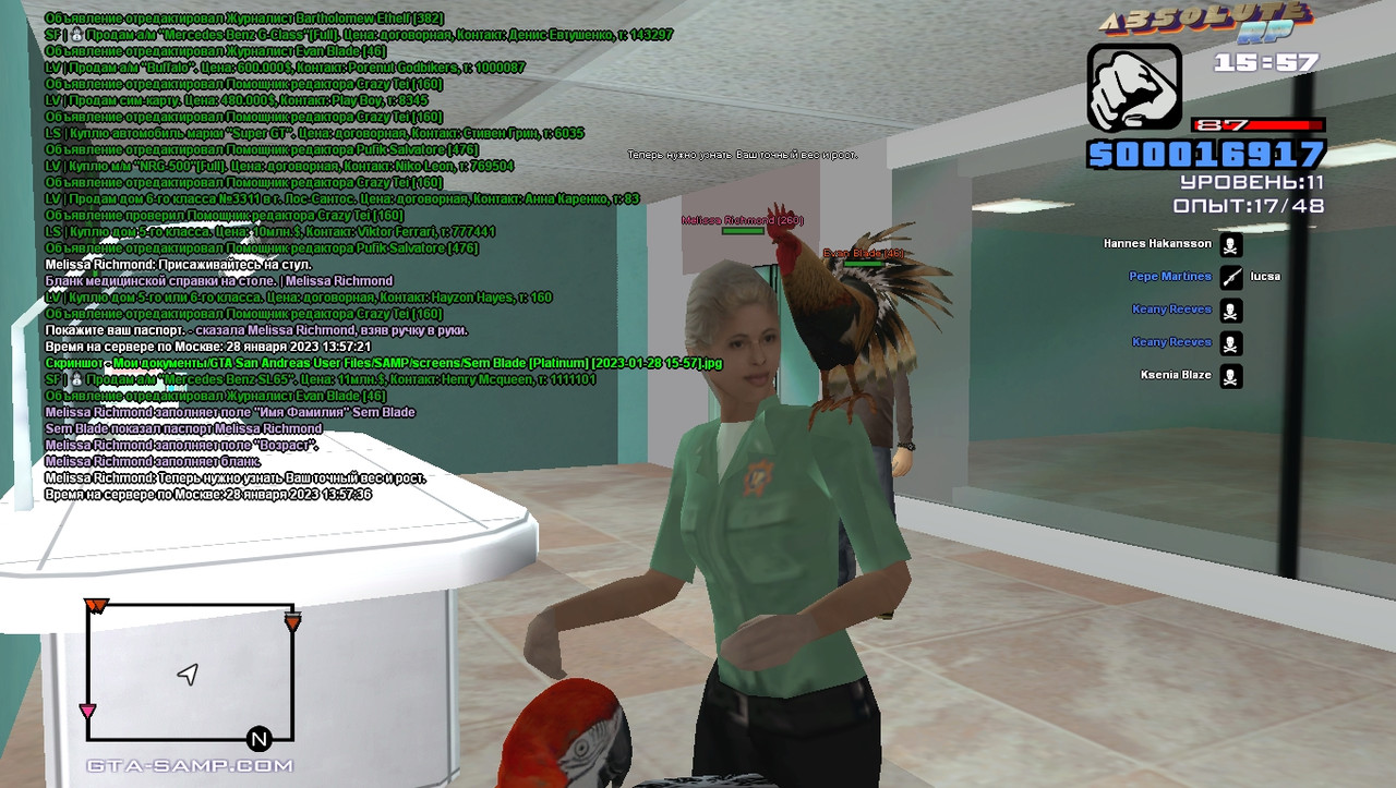 Album — Postimages