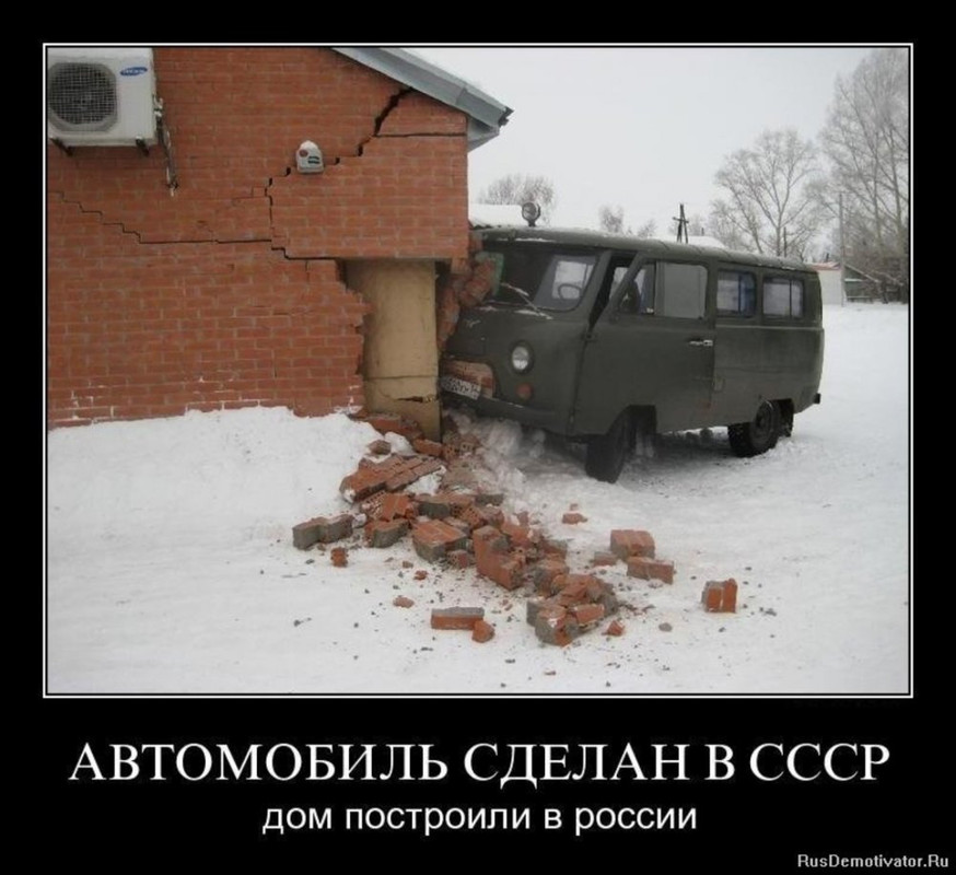 1693752193 funnyart club p yumor sssr veselo 34 — Postimages