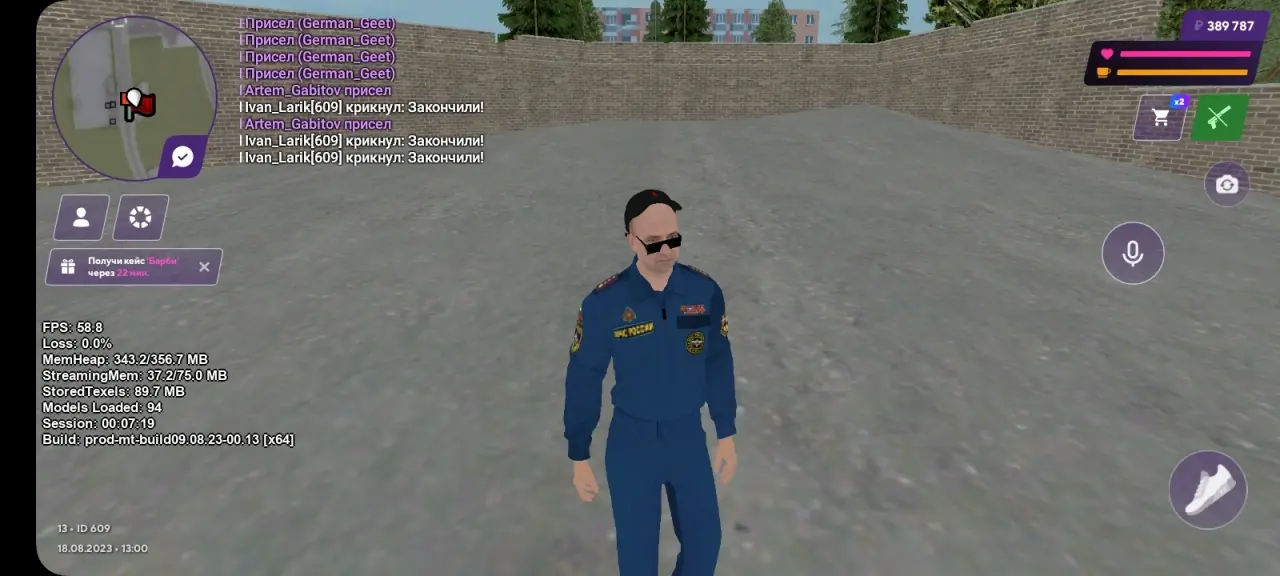 Dz ATYVTGm MI — Postimages