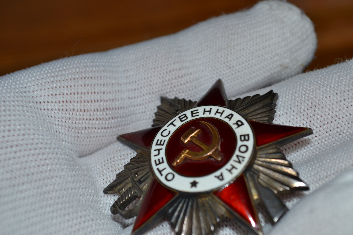 DSC 0122 — Postimages