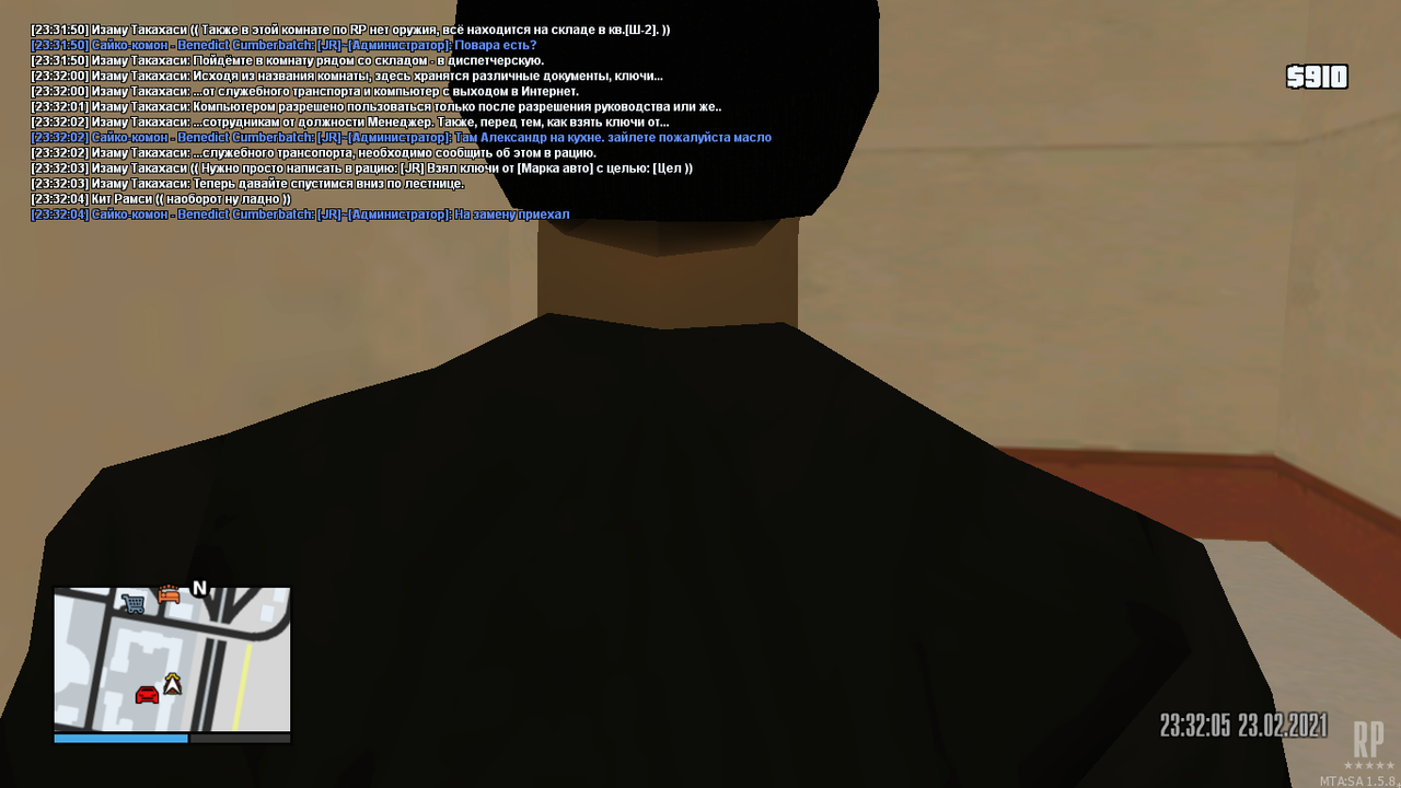 mta screen 2021 02 23 23 32 03 — Postimages