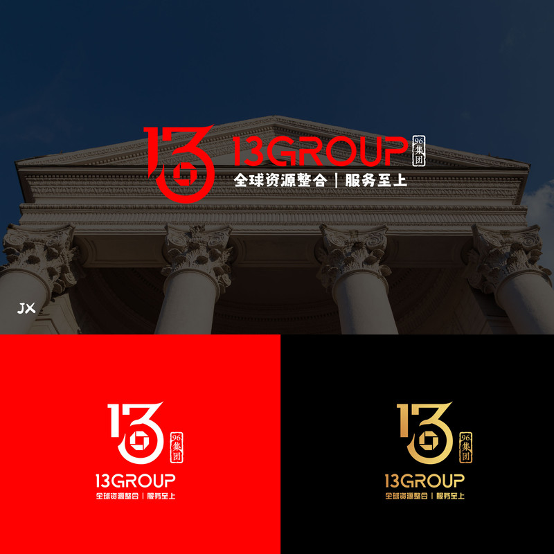 13 Group logo 02 — Postimages