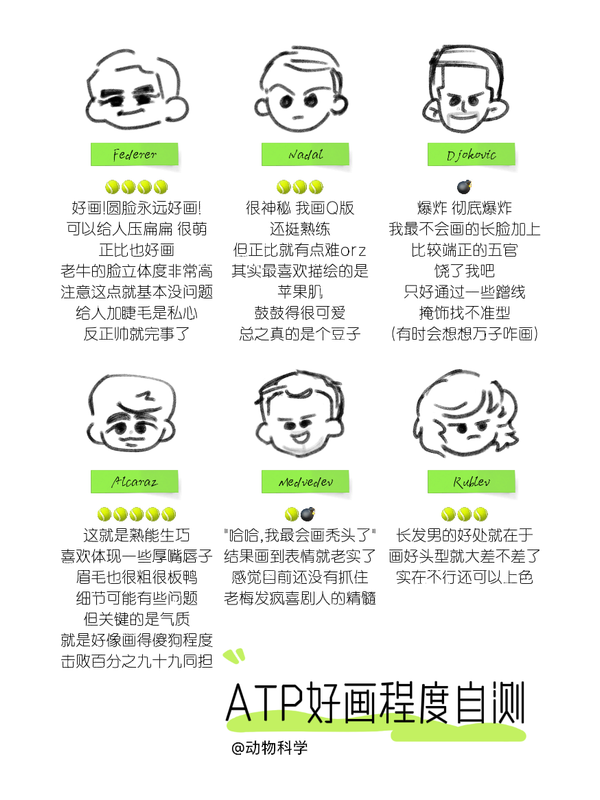 IMG 4101 — Postimages