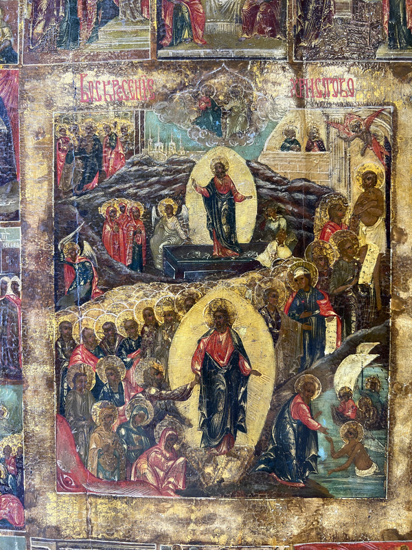 IMG 9316 — Postimages