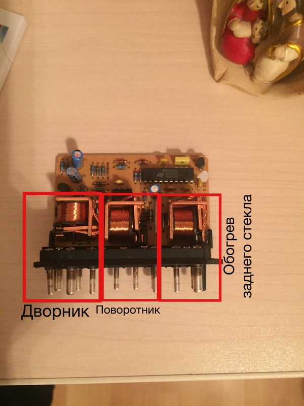 IMG 2696 — Postimages