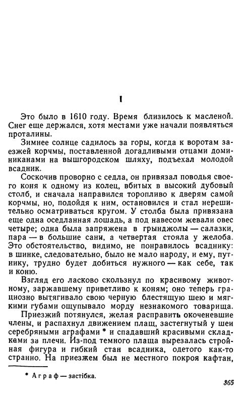 p0371 — Postimages