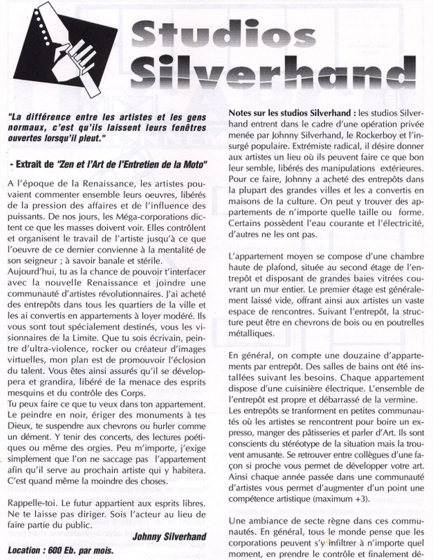 Studios Silverhand 1 — Postimages